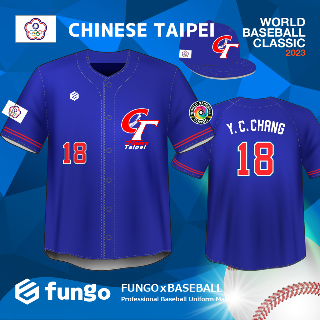 WBC2023 出場国の野球ユニフォームをチェックしよう！ – 野球ユニフォーム オーダー Fungo